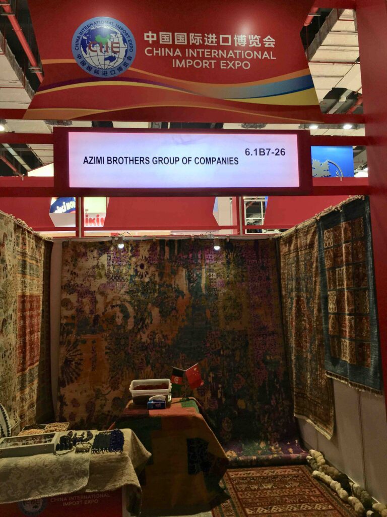 Azimi Brothers Group