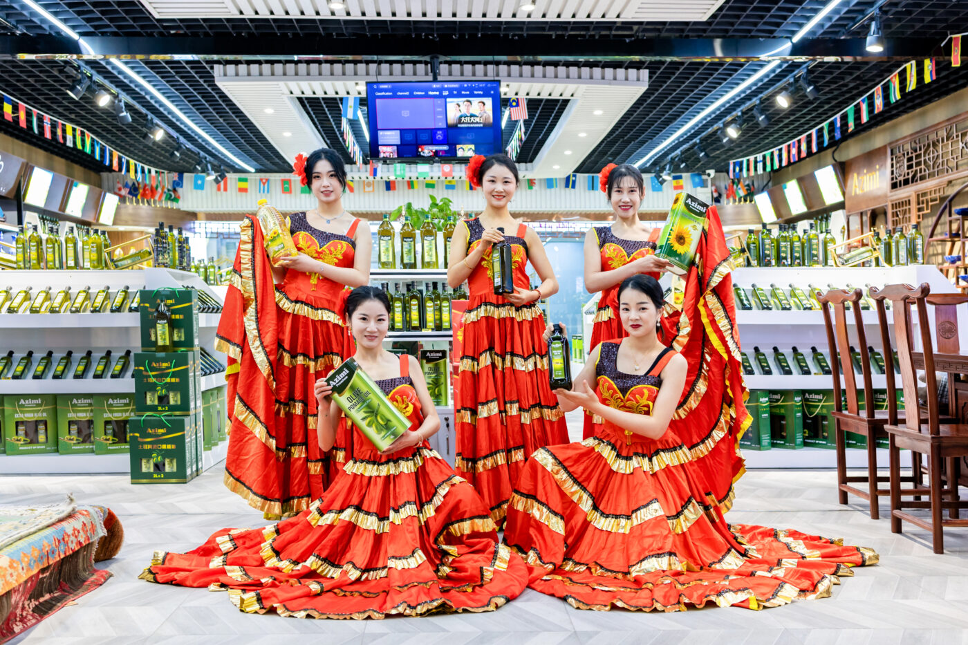 Azimi Brothers Group